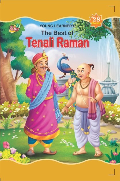 The Best Of Tenali Raman Story Book, 9788189852498