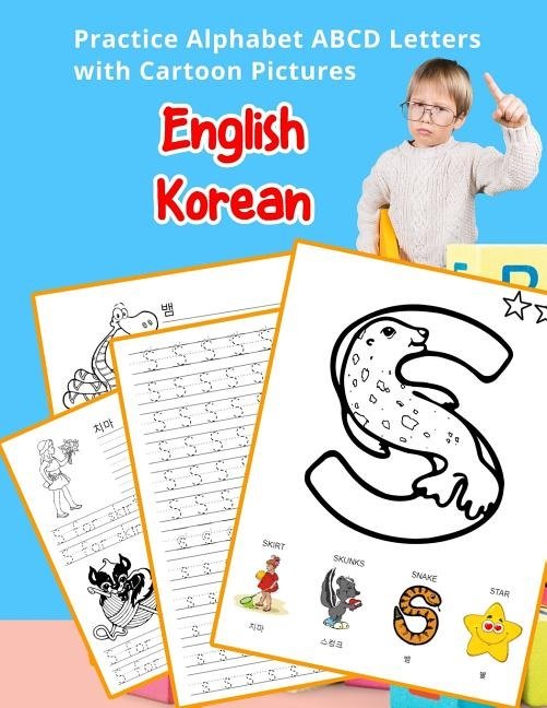 English Korean Practice Alphabet ABCD Letters With Cartoon Pictures