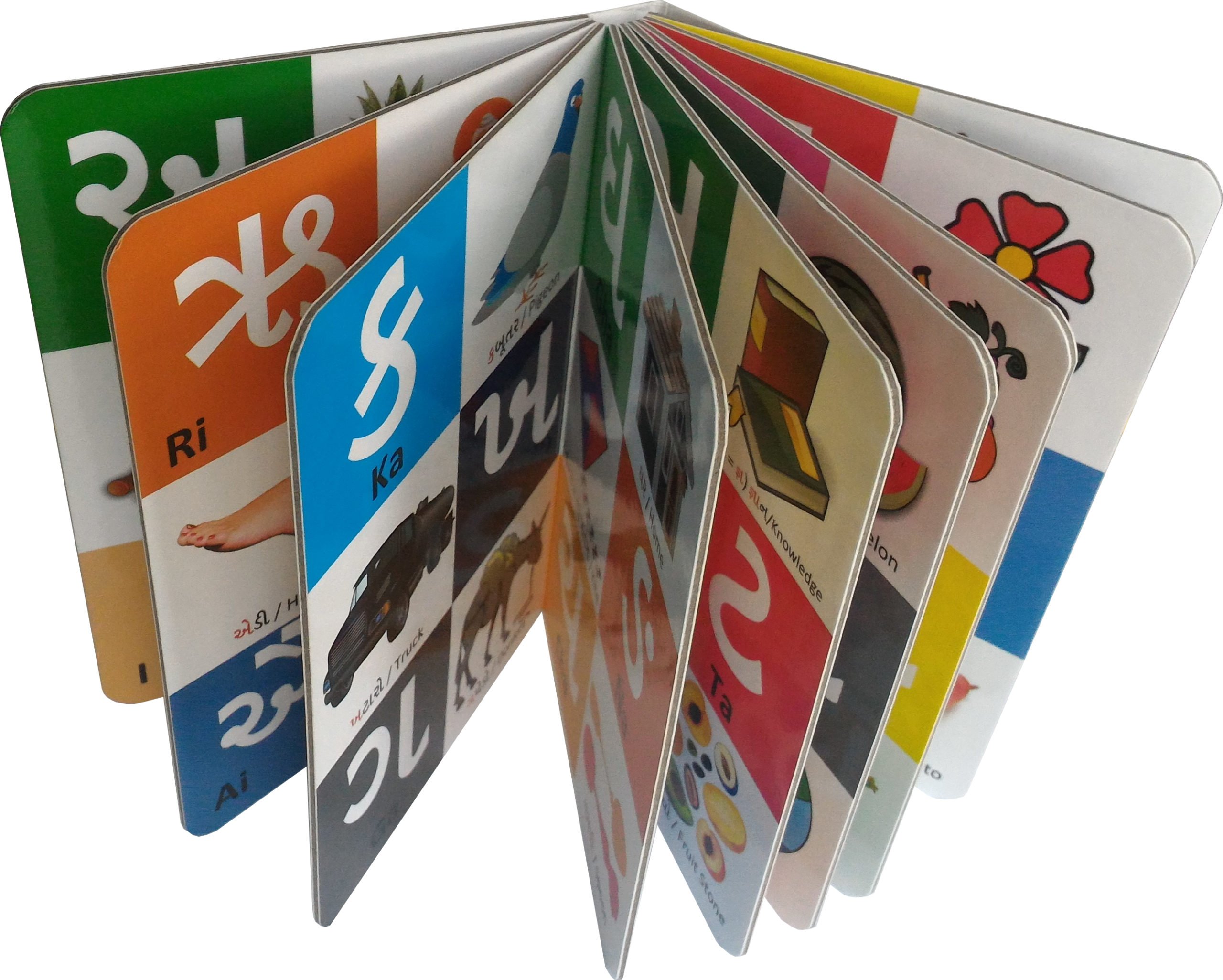 Gujarati Alphabet Board Book by I Know My ABC, 9780997139532