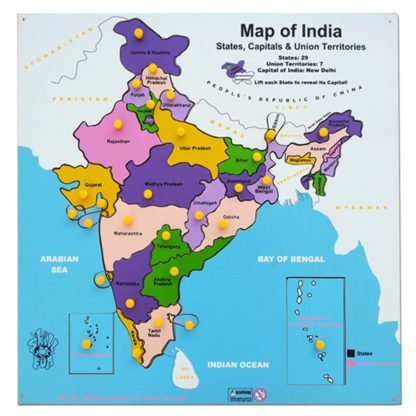 Skillofun Map of India, 8907030005376