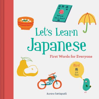Japanese Picture Books – I Know My ABC Inc.