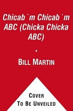 Chica Chica Bum Bum ABC (Chicka Chicka Abc) – Educational Book ...