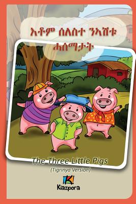 Tigrinya Story Books – I Know My ABC Inc.